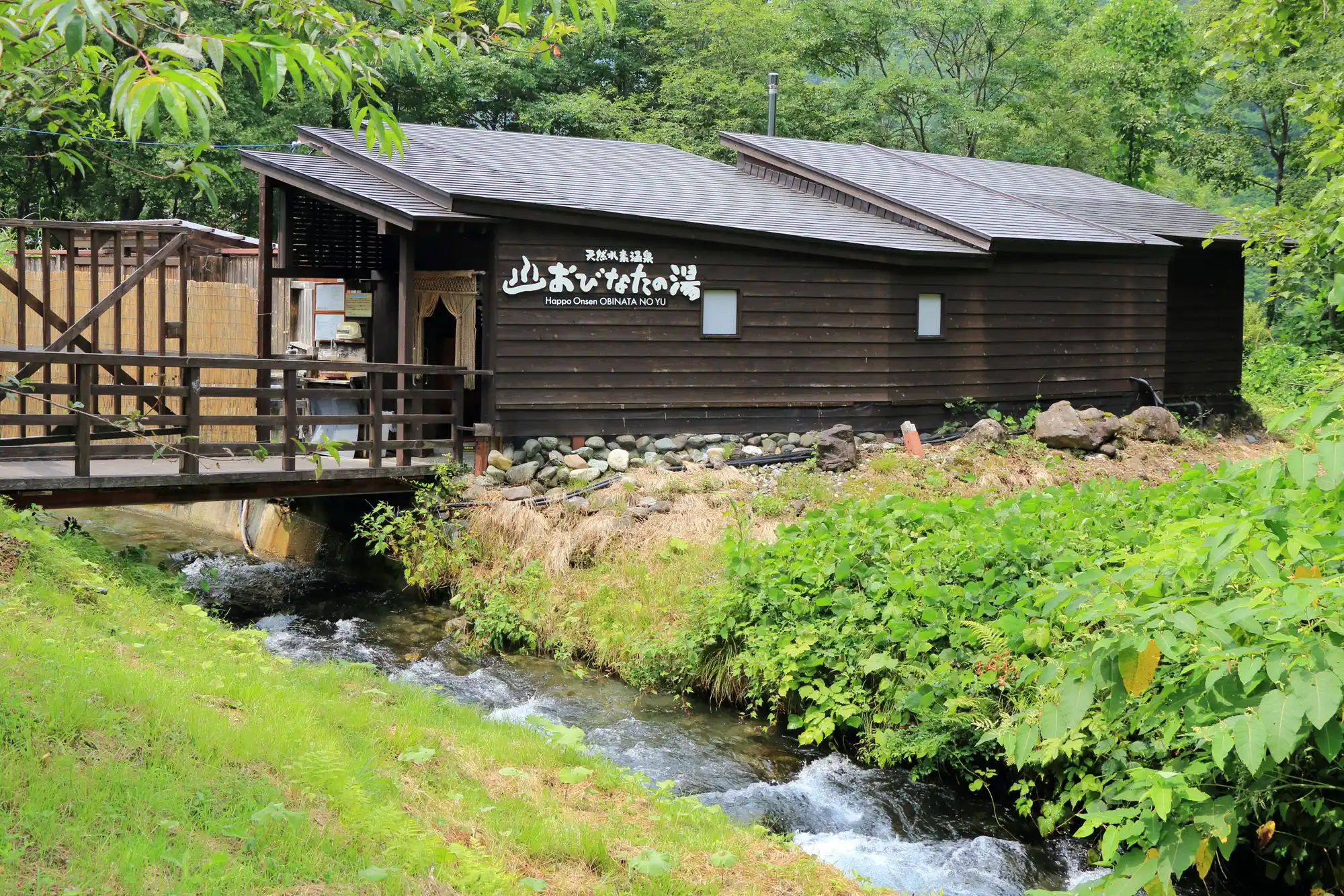 Hakuba Happo Onsen Guide | ONSENISTA - Specialized media for Japanese Onsen(hot springs)